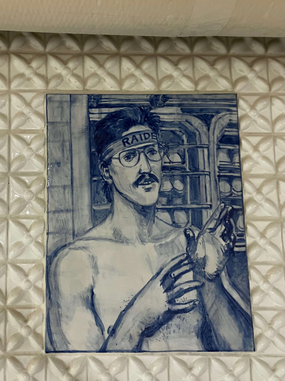 Ann Agee Mural – John Michael Kohler Arts Center